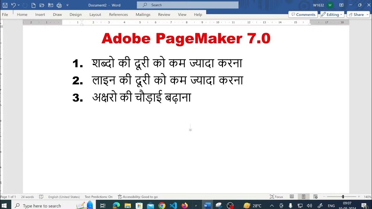Add Space Between two Words| PageMaker Tutorial in Hindi | Live PageMaker 7.0 | - YouTube