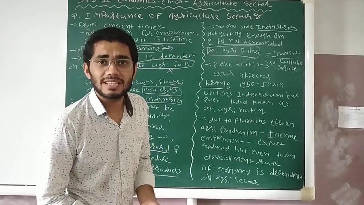 STD 12 Commerce Economics Ch 08 Agriculture sector Video 01 - YouTube
