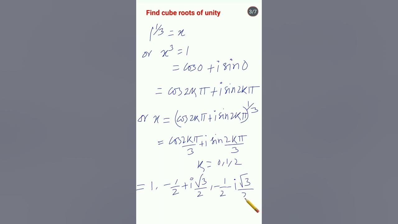 Cube roots of 1 | De Moivre's Theorem | Complex Number - YouTube