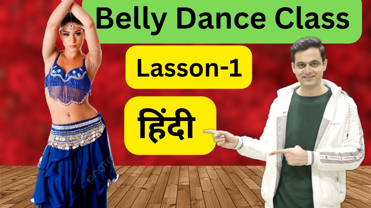 Belly Dance Tutorial For Beginners!! Lesson 1 | How to Move belly | Parveen Sharma Dance Classes ...