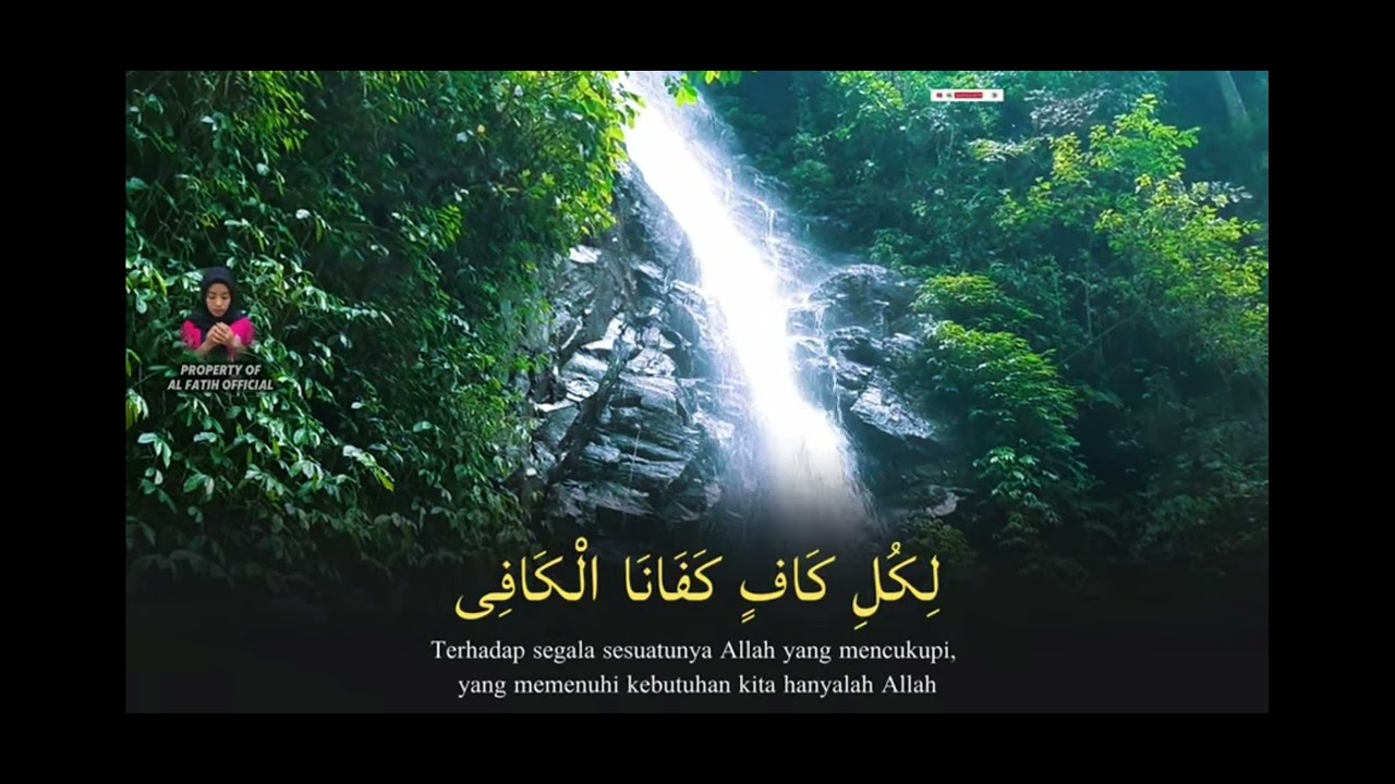 Allahulkahfi zikir - YouTube