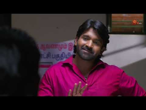 என்கிட்ட மோது | Annam - Semma Scenes | 29 Dec 2025 | Tamil Serial | Sun TV