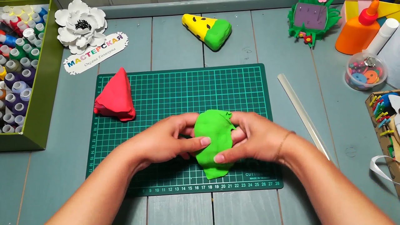 Делаем поделки. Сквиш. - YouTube