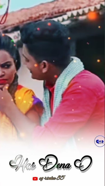 ये रानी हांस देना ओ // ye Rani has dena o // new cg song new status CG song !! - YouTube