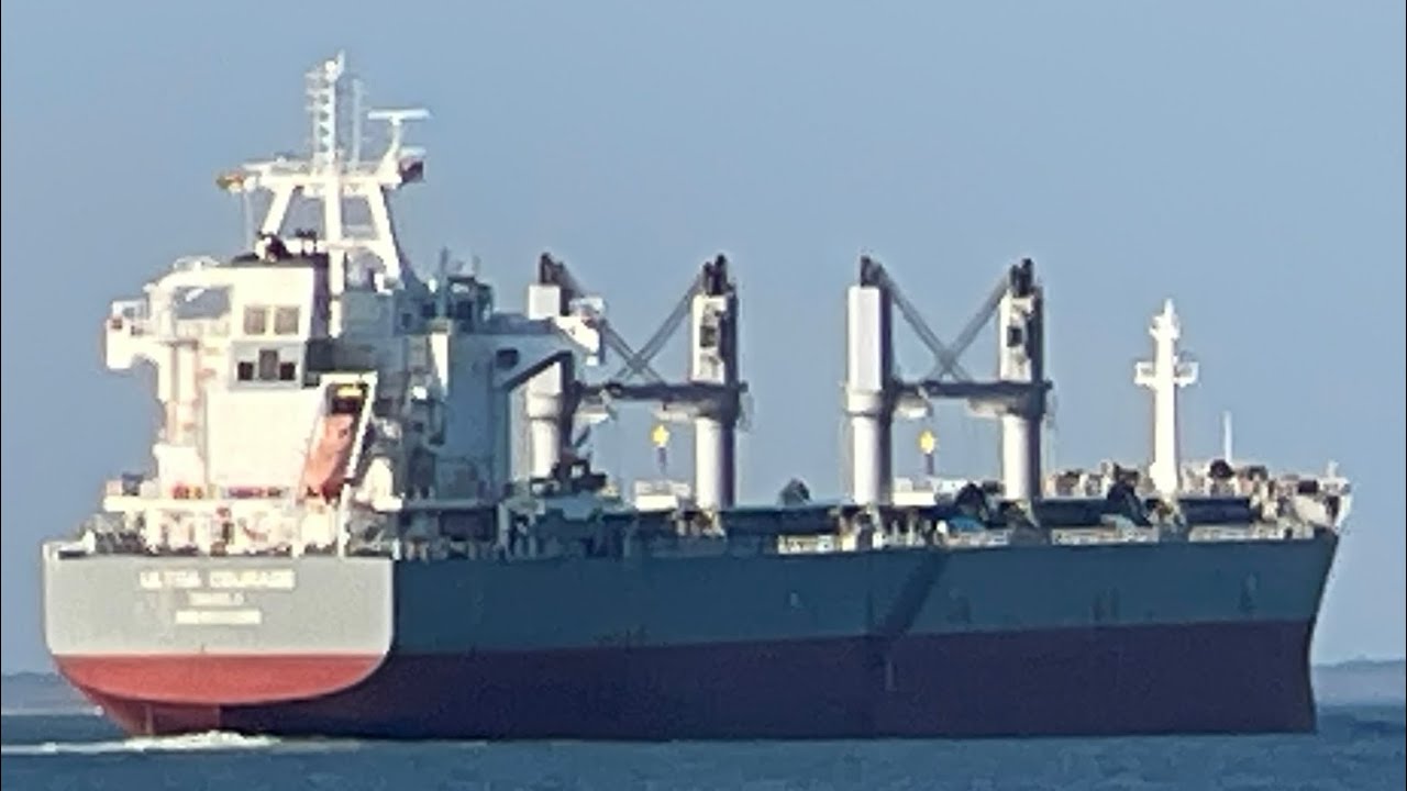 Ultrabulk Ultra Courage Bulk Carrier - YouTube