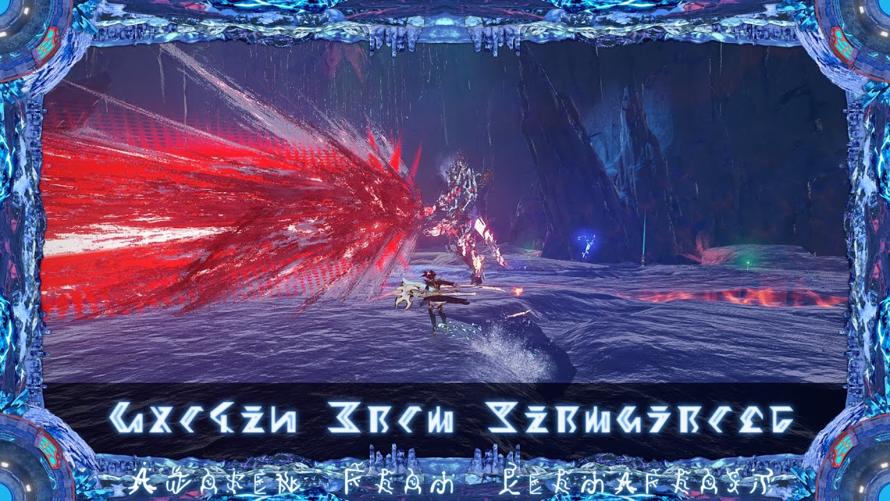 PSO2 NGS Music : Awoken From Permafrost - Ancient Boss - YouTube