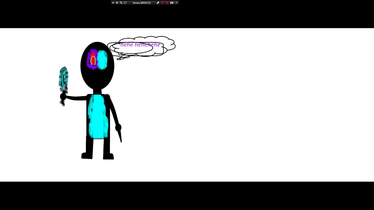 dust shadow theme - YouTube