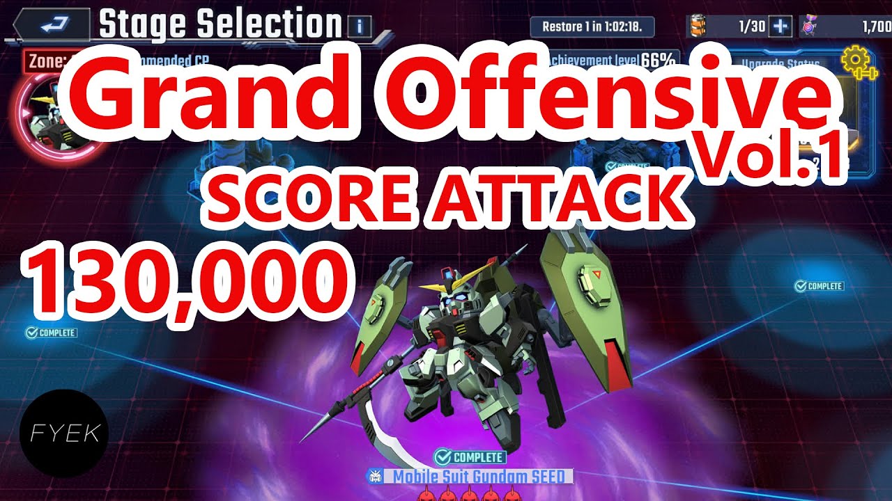 130,000 Grand Offensive Vol. 1 SCORE ATTACK Last Boss - SD Gundam G ...