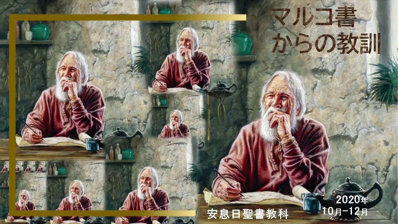 SDARM JAPAN worship live 10/03 AM 1 2 - YouTube