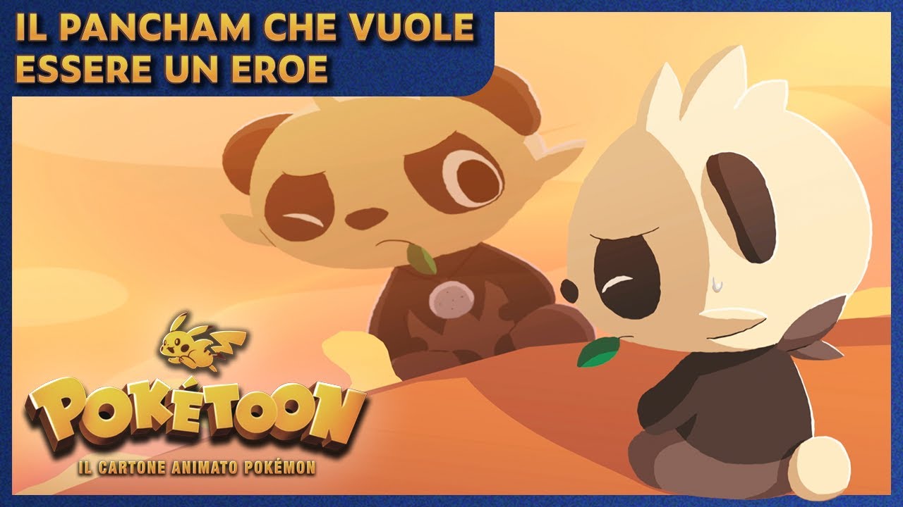 Pancham Fan Art