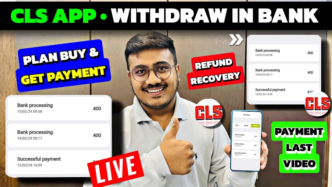 Cls farming Withdrawal Problem | Cls farming Earning App | Cls farming ...