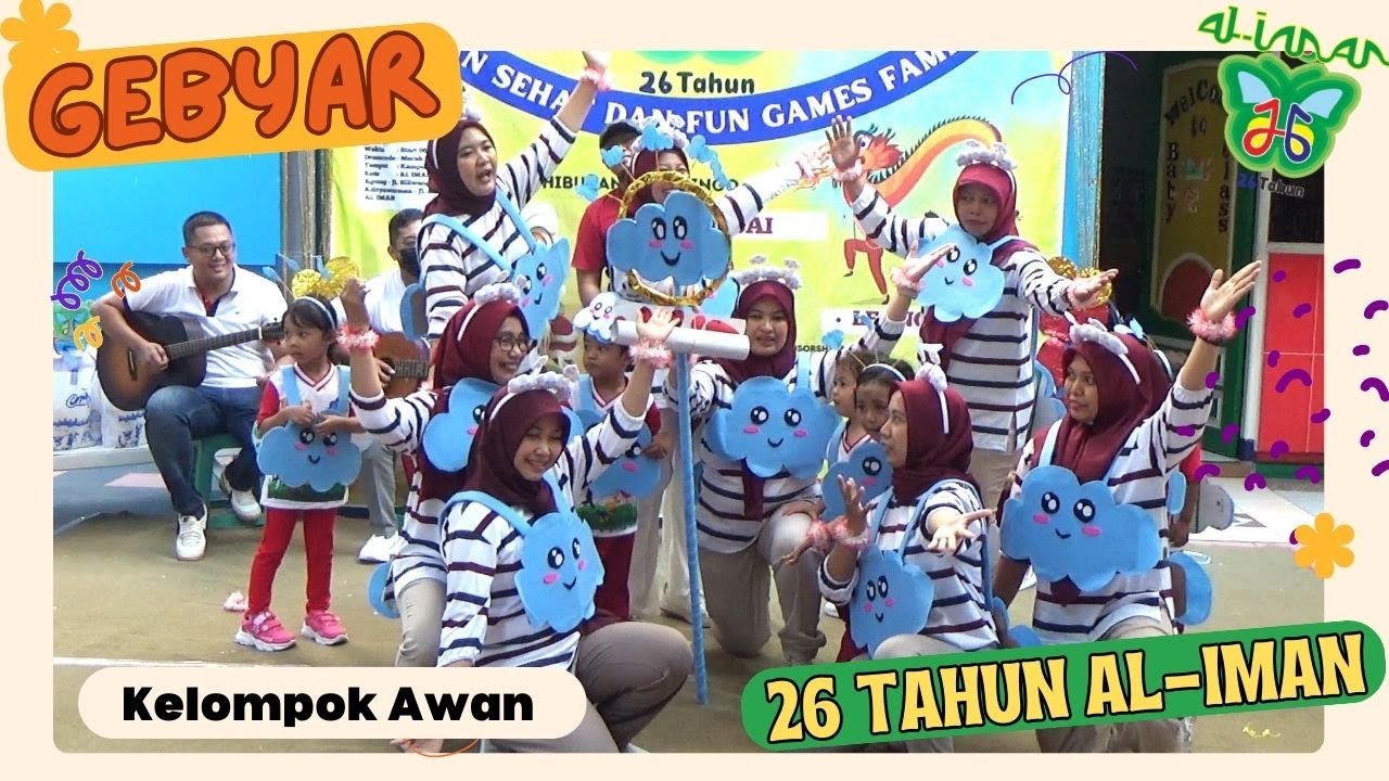 Yel Yel Kelompok Awan - Gebyar 26 Tahun AL-IMAN JOMBANG - YouTube