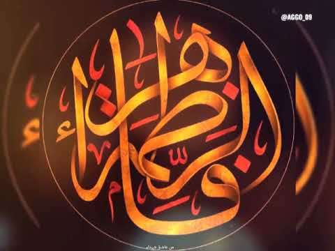 salaam aayy umm e abihaa salam.salaam ayy ishq e suraya salaam👆👆