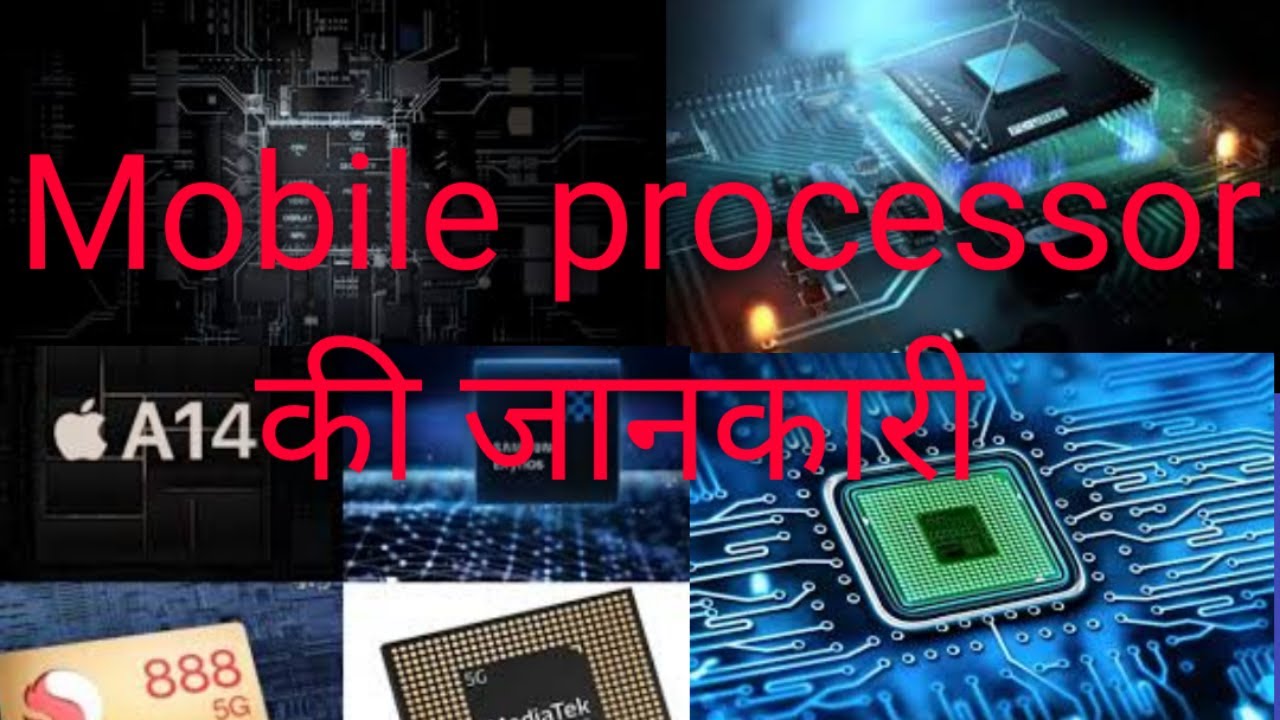 What is Mobile Processor? | Nanometer Technology | 14nm, 12nm, 8nm, 7nm ...