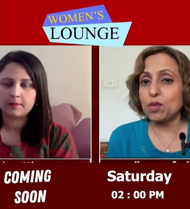 WOMEN'S LOUNGE | Toxic Rishta Culture | Shiza & Naeema | #Shorts # ... WOMEN'S LOUNGE | Toxic Rishta Culture | Shiza & Naeema | #Shorts # ...