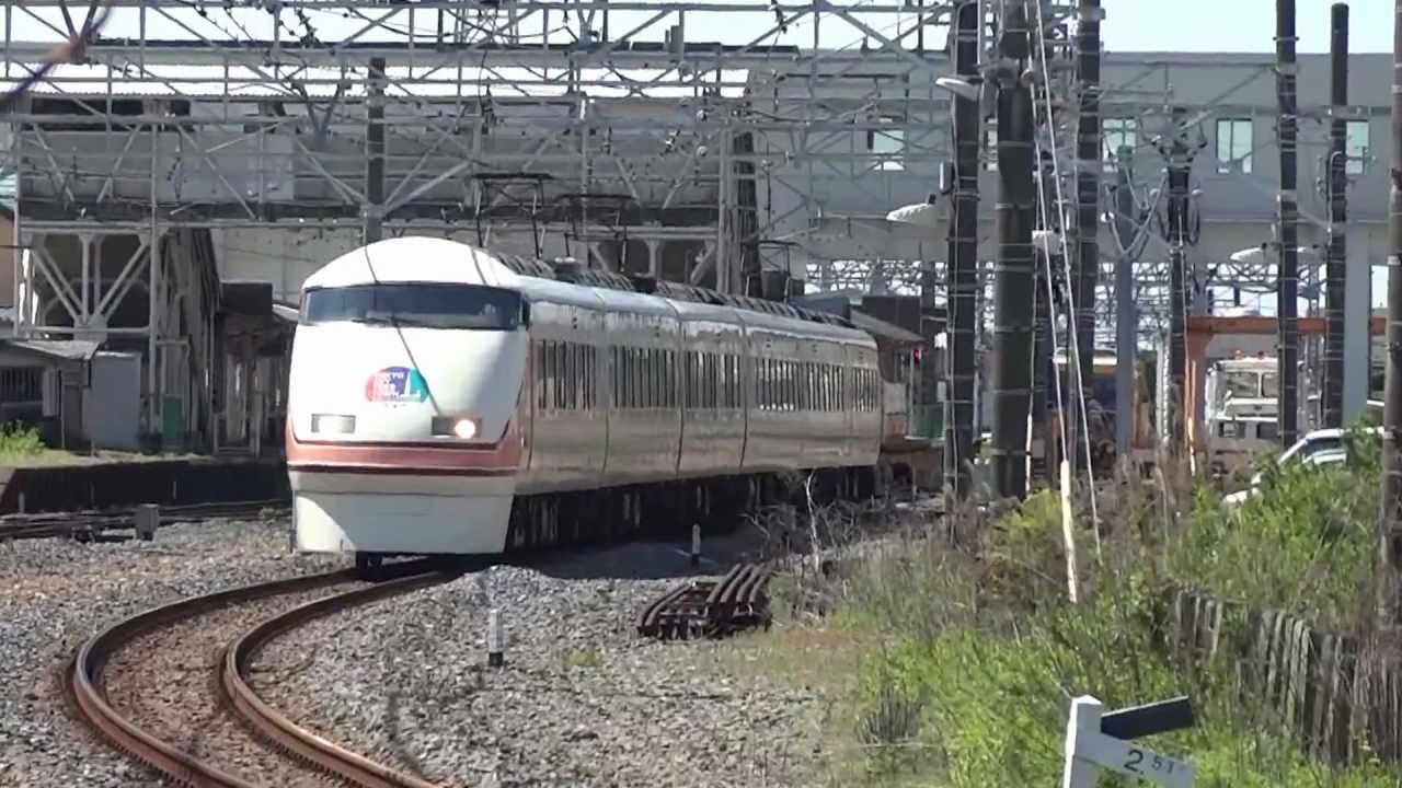 東武特急スペーシア Tobu limited express SPACIA - YouTube