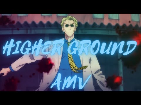 Anime Mix「AMV」~ HIGHER GROUND - YouTube