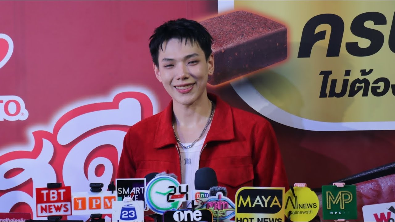 “ต้าห์อู๋ พิทยา” เปิดตัวรสดีซุปก่อนฮอทพอทรสซุปหม่าล่า "MALA STATION ...