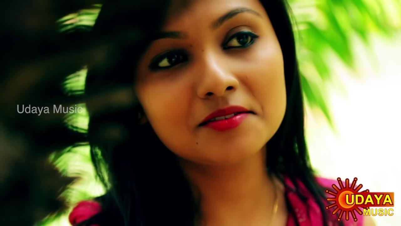 AHA YENTHA AA KSHANA | SAPNA UPADHYA | SOME GEETHA | UDAYA MUSIC ...