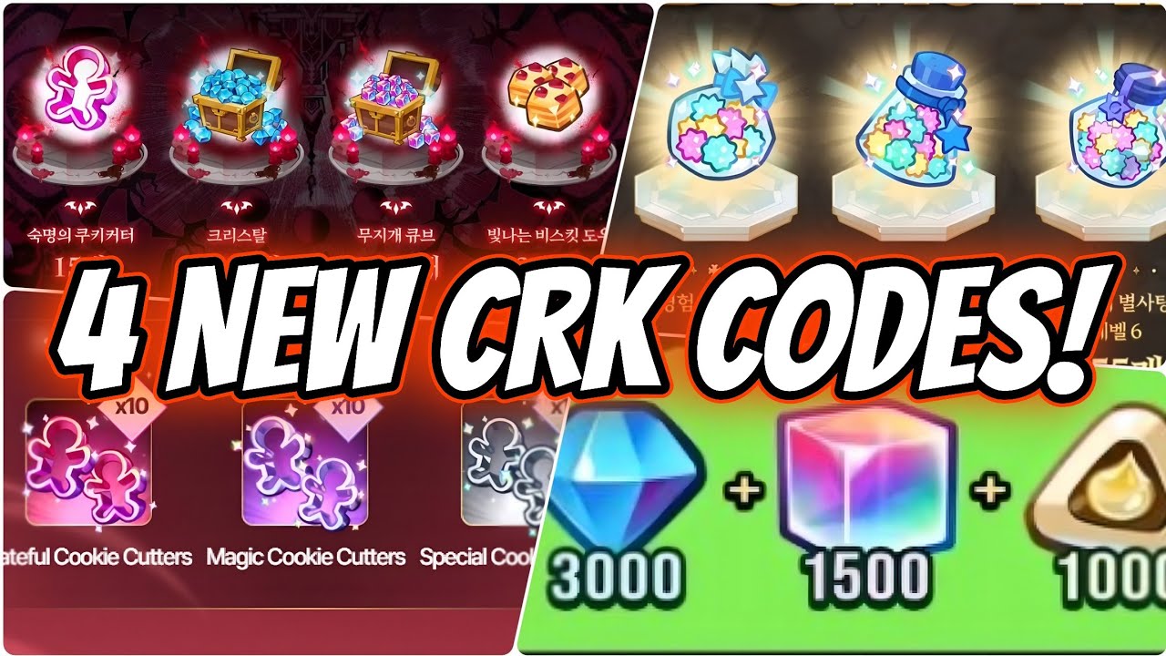 4 NEW CRK COUPON CODES 😱 - YouTube