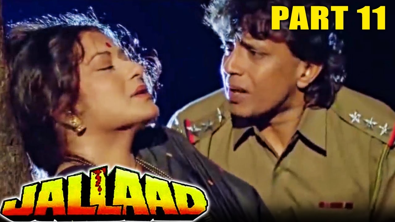 Jallad (1995)- Part 11 | Hindi Action Movie | Mithun Chakraborty ...