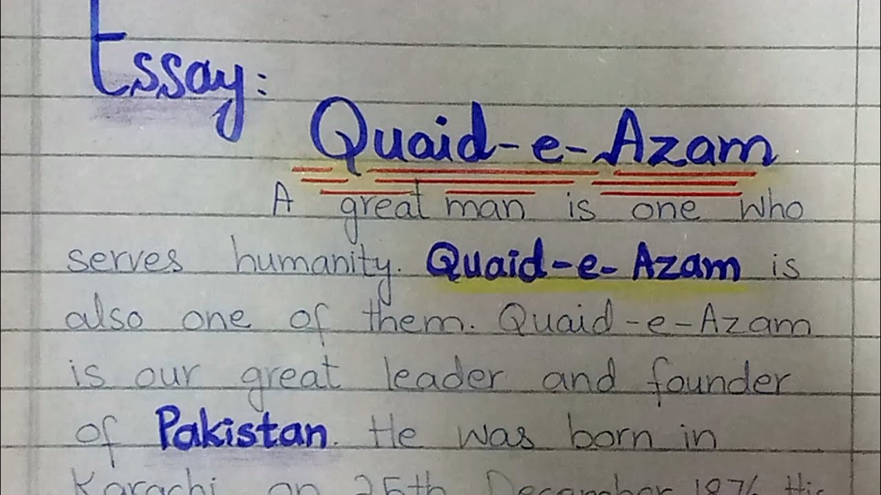 Essay : Quaid e Azam Muhammad Ali Jinnah. Founder of Pakistan Quaid e ...