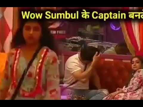 Bigg boss 16: Sumbul ne captain bante hi, shalin or tina ko diya sabse bada jhatka - YouTube