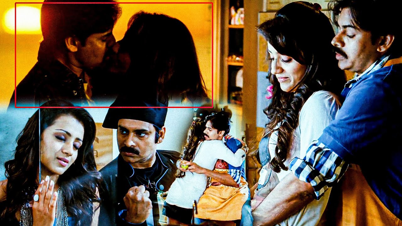 Teen Maar Movie Pawan Kalyan And Trisha Krishnan Love Scenes | Telugu Movie Scenes | Matinee ...