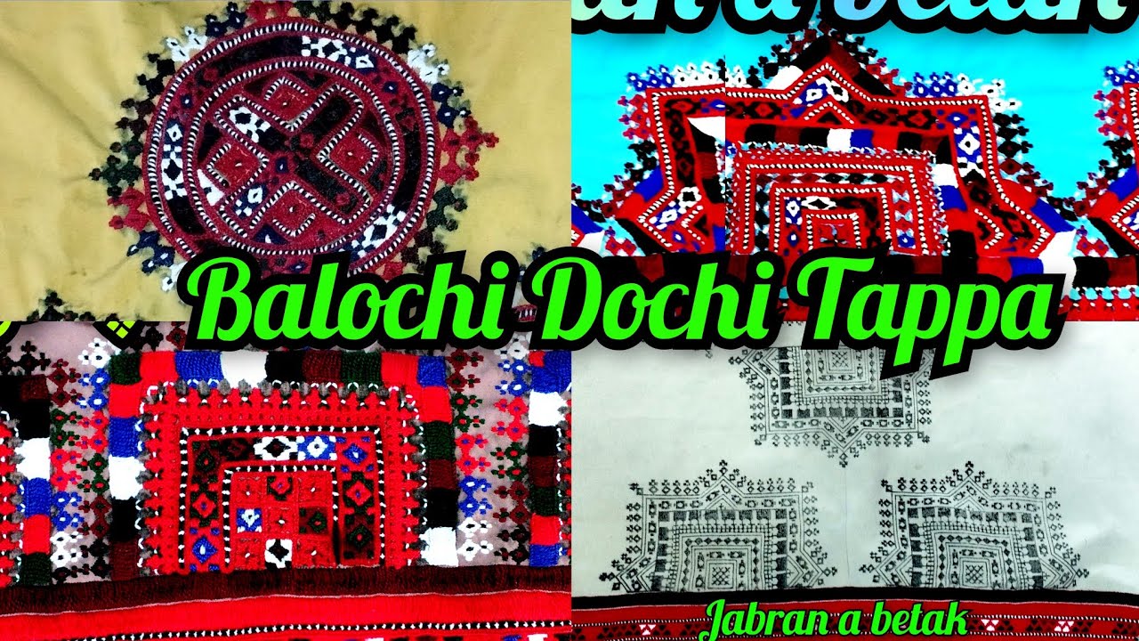 jabran a betak | banoor a gift | Balochi Dochi Tappa - YouTube