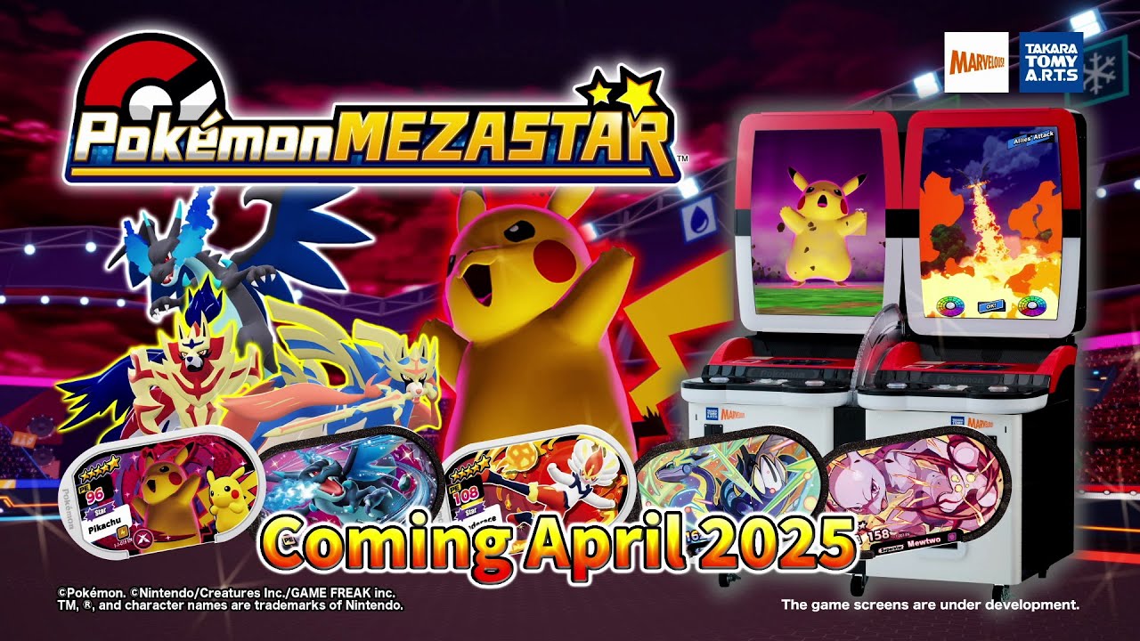 Pokémon MEZASTAR Teaser Video - YouTube
