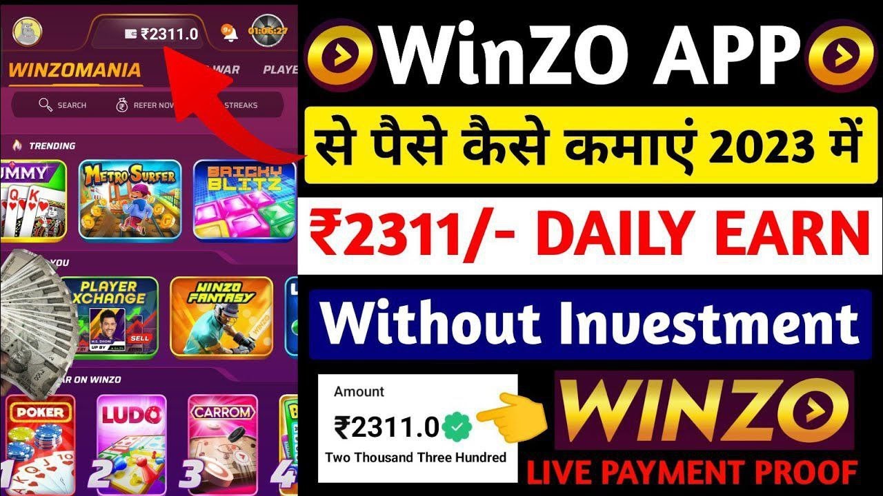 How to Earn Money From Winzo| Winzo Unlimited Earning Trick Winzo Hack ...