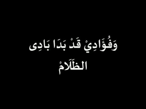 Yaa Habib Yaa Habib @alam.negeriku