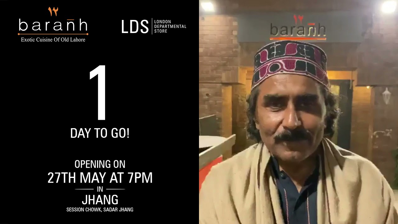 We will be Open Tomorrow From 7 PM! - YouTube