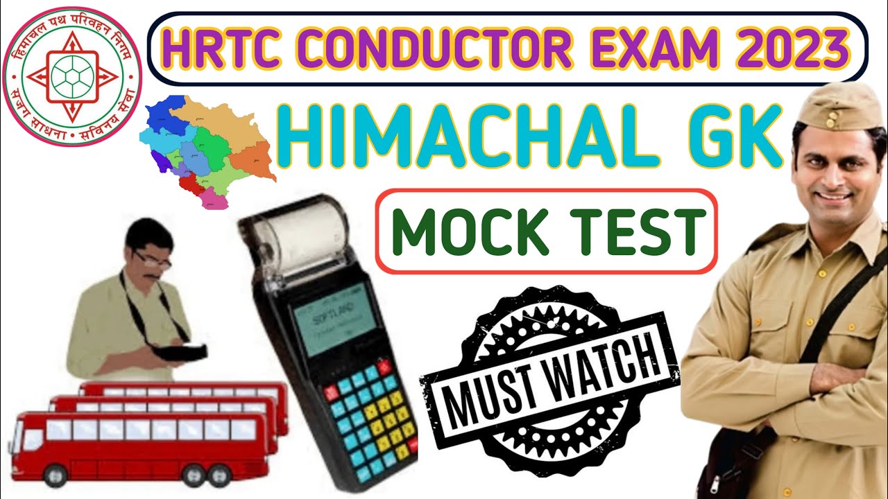 Himachal GK Mock Test | HRTC Conductor Exam 2023 | HRTC Conductor Mock ...