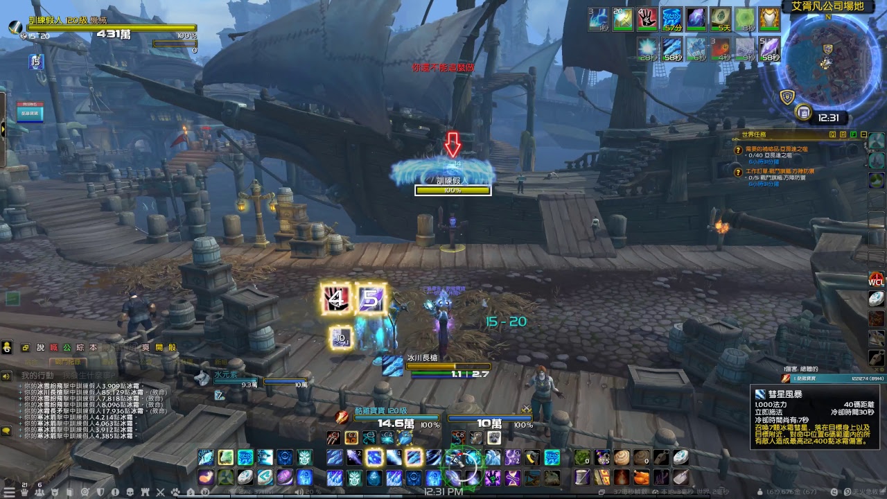 LoLi Huang直播 - YouTube