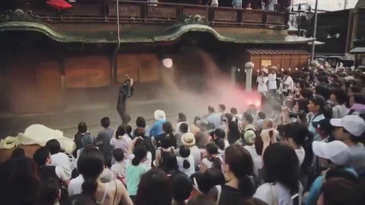 LIVE BONE 道後オンセナート2014バージョン「道後 BONE おどり」「LIVE BONE DOGO」 / LIVEBONE ...