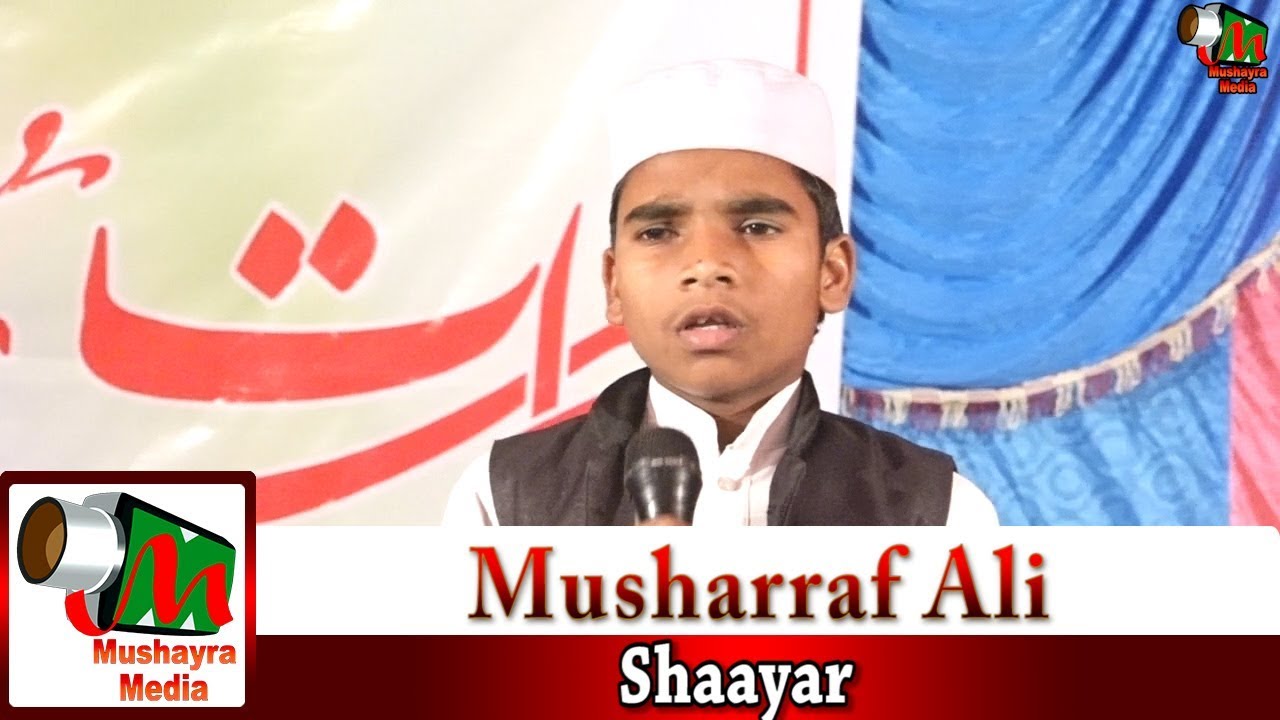 Musharraf Ali,Shahpur,Barabanki,Seerat Un Nabi Wa Islah -E- Muashra,ON ...