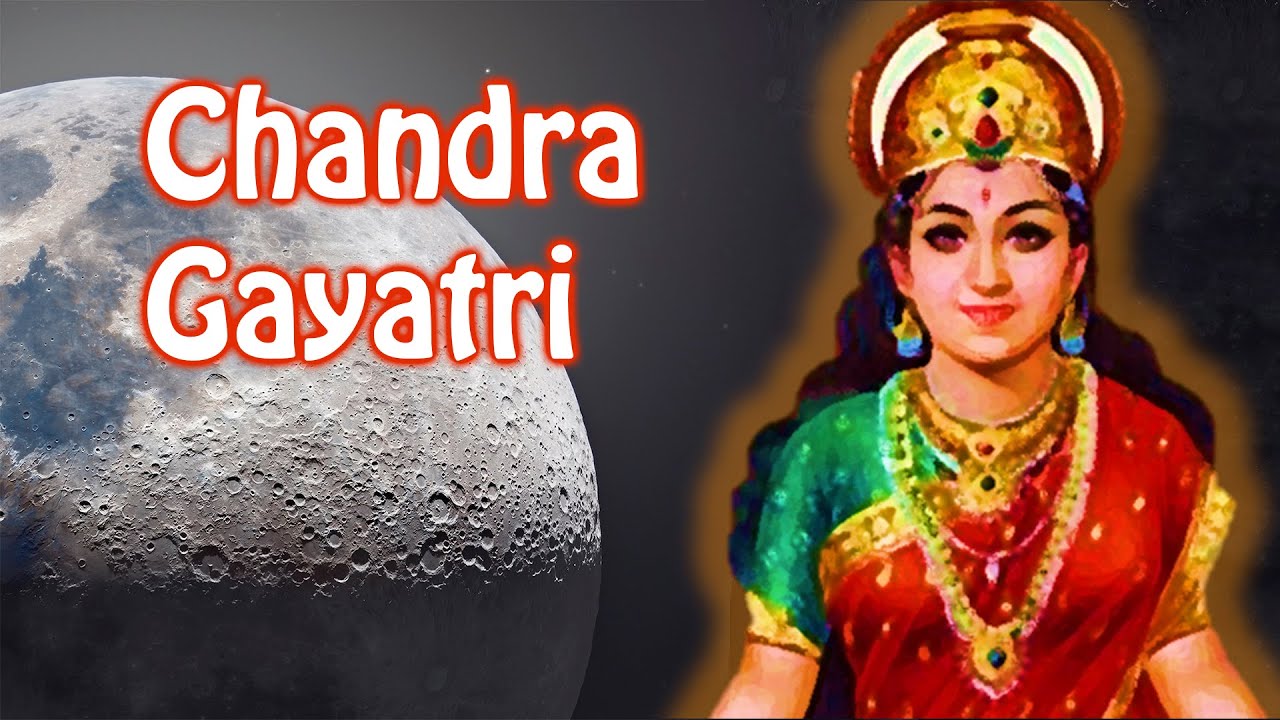 Mantra Chandra Gayatri: Stress Relief, Healing Feminine Energy ...