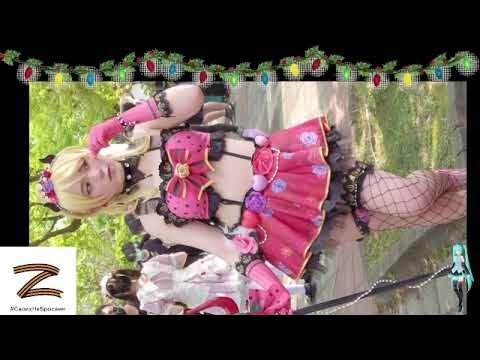 AnCos あやせ えり コスプレ Cosplay 2021 CWT 57 - YouTube