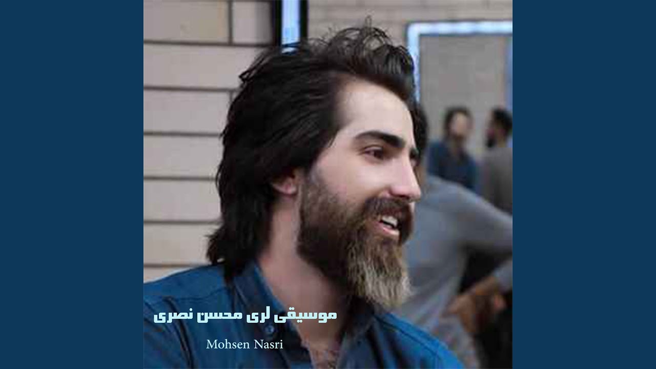 Lebas Mahali - YouTube