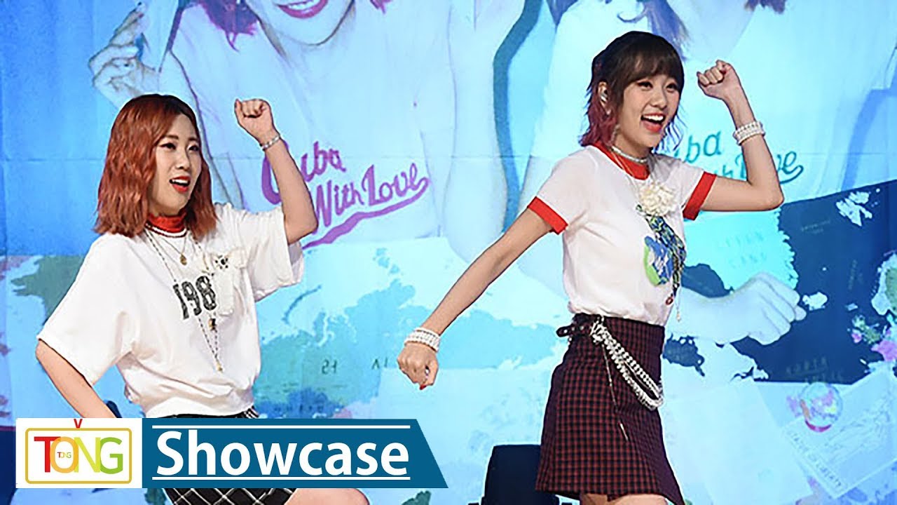 BOL4(볼빨간사춘기) 'Travel'(여행) Showcase -Album Introduction- (Red Diary Page ...