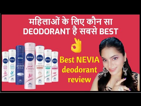 Nevia fresh natural deodorant review/Nivea roll on review/Nevia ...