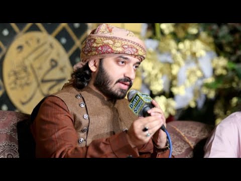 Dai haleema Pak nabi nu Muhammad Daniyal Umar Qadri 2020
