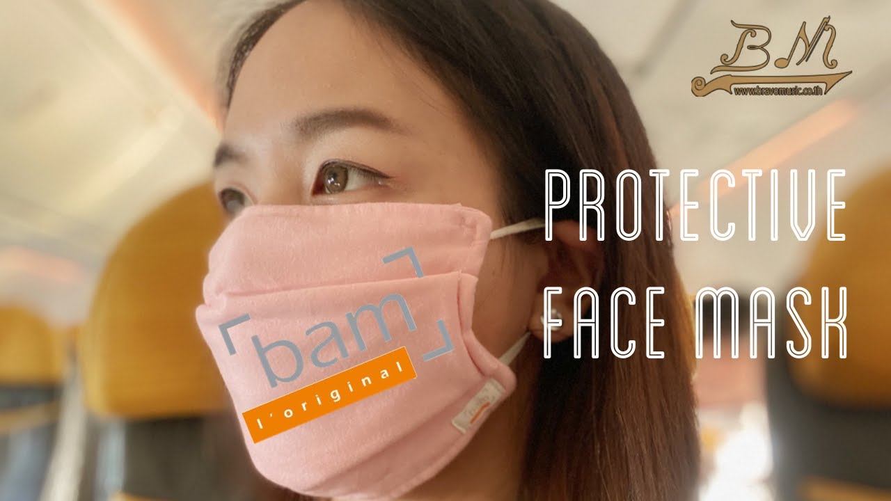 BAM : Protective face mask หน้ากากอนามัยคุณภาพดีจากแบม - YouTube