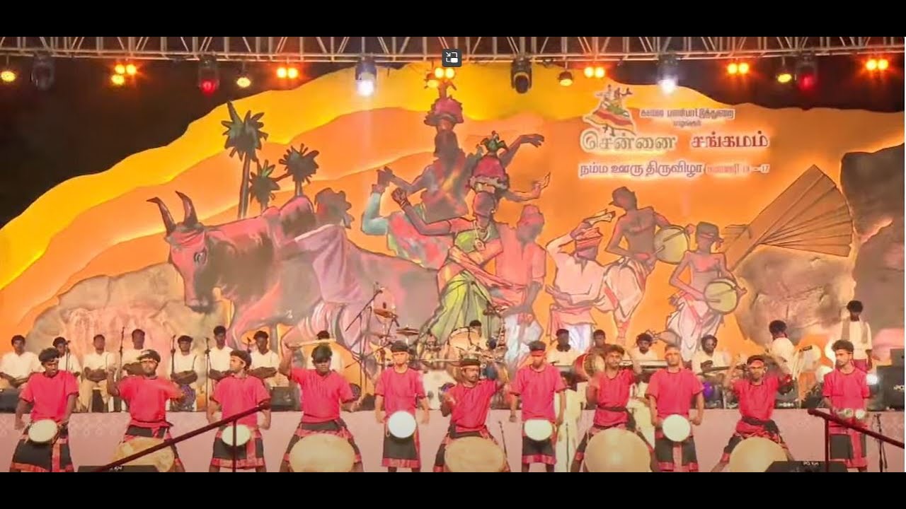 🔴 LIVE : Chennai Sangamam - Namma Uru Festival is inaugurated by the ...