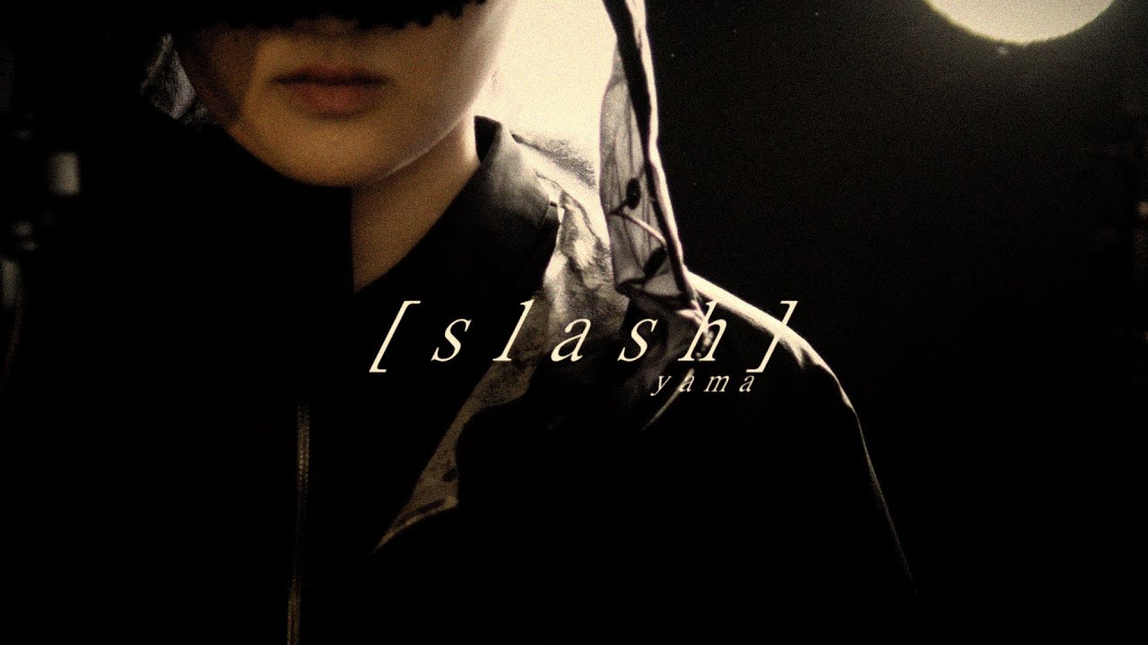 【歌ってみた】slash（yama） / Sai【精密採点92】【素人MIX】 - YouTube