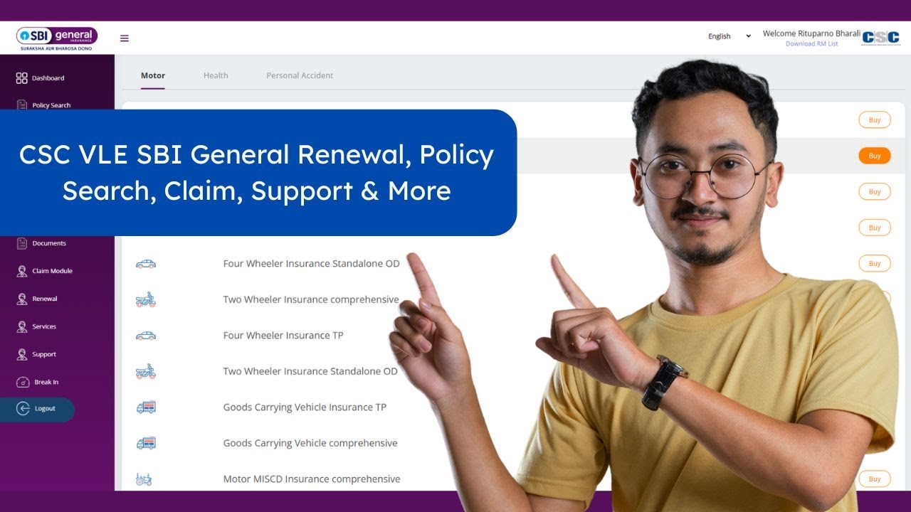 CSC VLE SBI General Insurance Portal Full Overview | Renewal , Policy ...