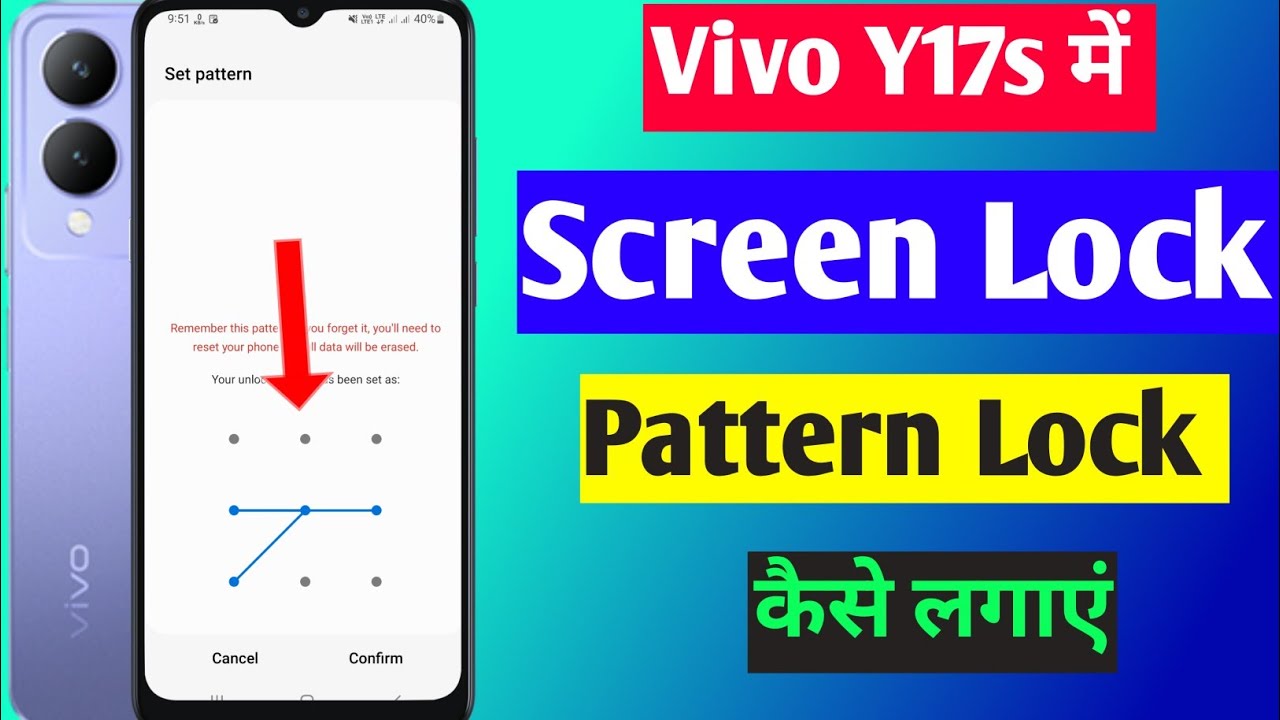 vivo y17s screen lock setting | vivo y17s me screen lock Kaise lagaye ...