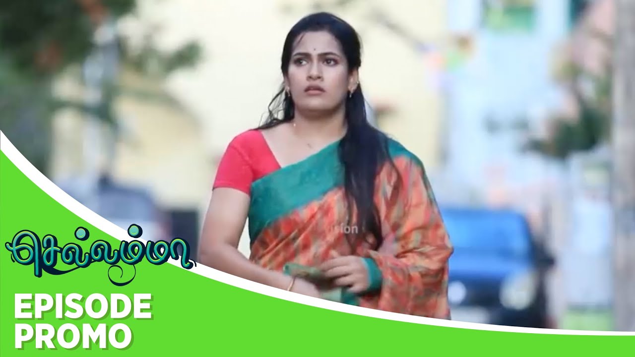 Chellamma | Episode Promo | 31th August 2024 - YouTube