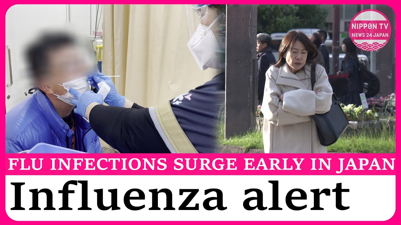 Cold Snap, Flu Surge in Japan - YouTube